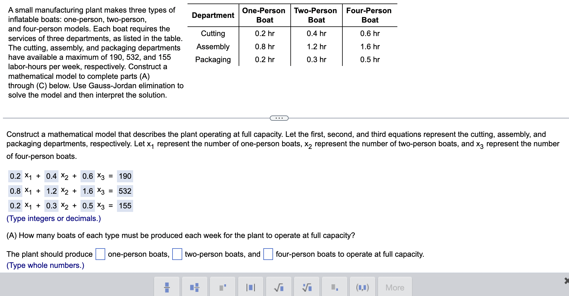 Solved Resource allocation. A coffee manufacturer uses | Chegg.com