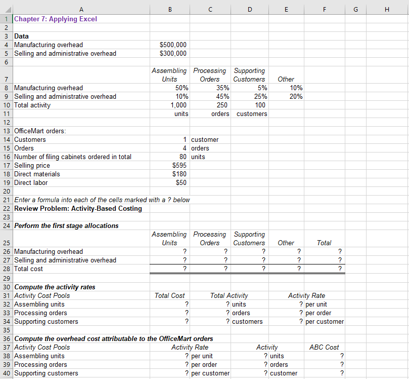 Solved Required information The Chapter 7 Form worksheet is | Chegg.com