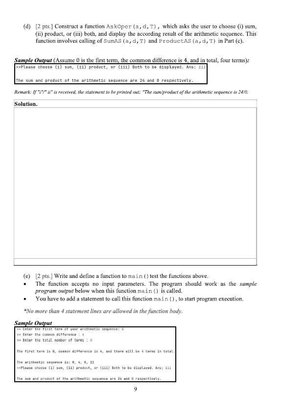 Solved Given the arithmetic sequence formula an=a1+(n−1)d; | Chegg.com