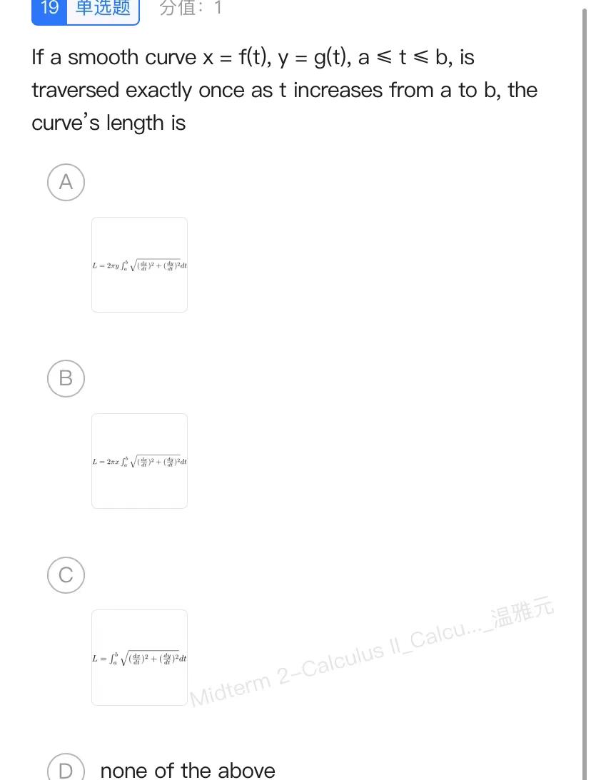 Solved If a smooth curve x=f(t),y=g(t),a⩽t⩽b, is traversed | Chegg.com