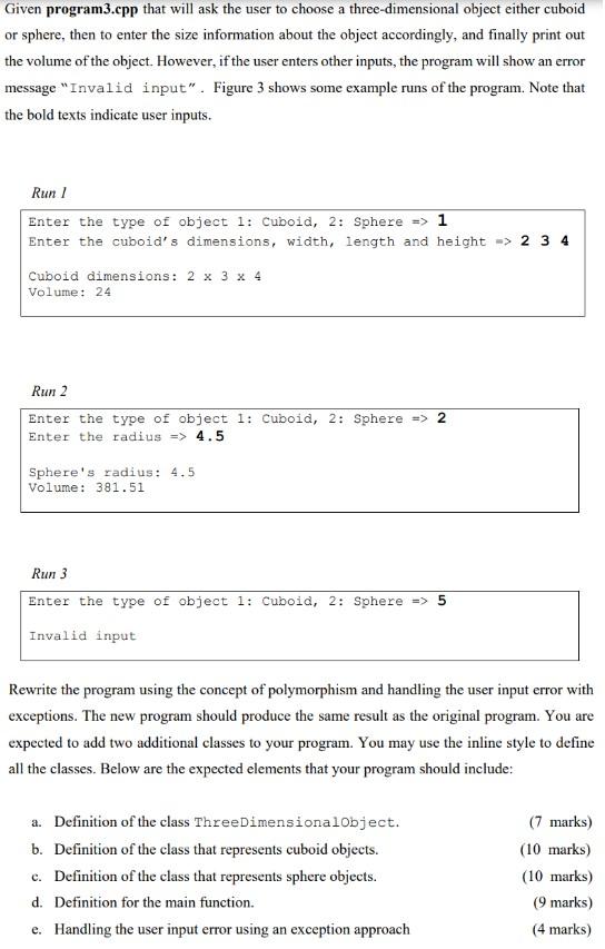 Solved Using c++, program code: #include using | Chegg.com