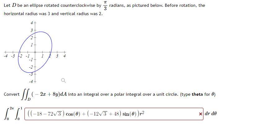 Solved T radians, as pictured below. Before rotation, the | Chegg.com