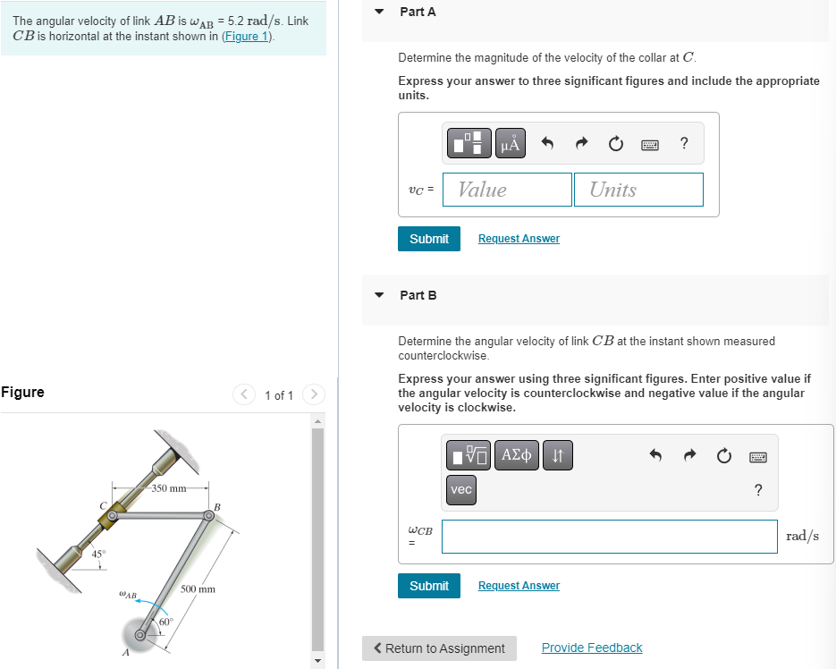 Solved The Angular Velocity Of Link Ab Is ωab 5 2rad S Link