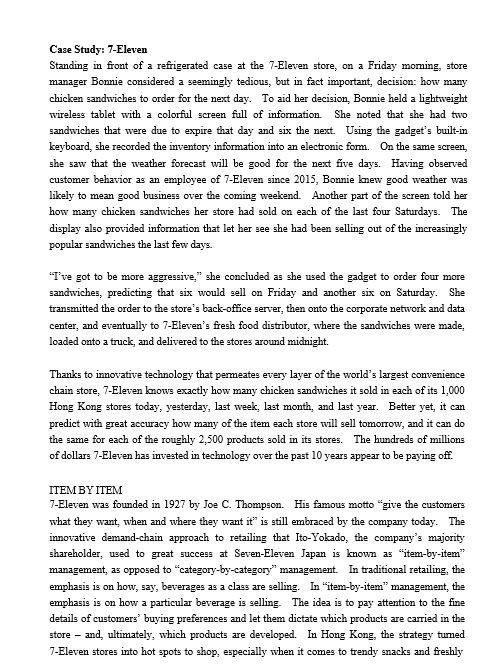 Solved Case Study: 7-Eleven Standing in front of a | Chegg.com