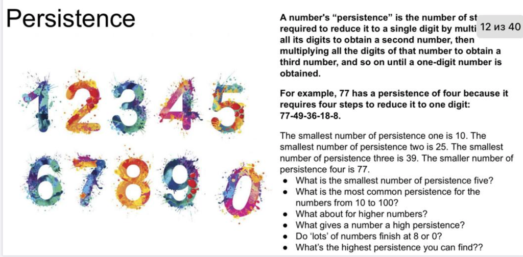 Solved Persistence A number's "persistence" is the number of | Chegg.com