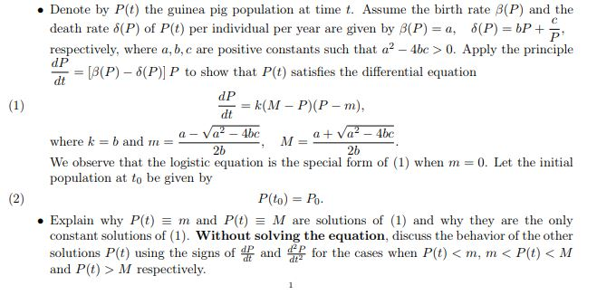 Solved It is known that the solution curves P = P(t) do not | Chegg.com