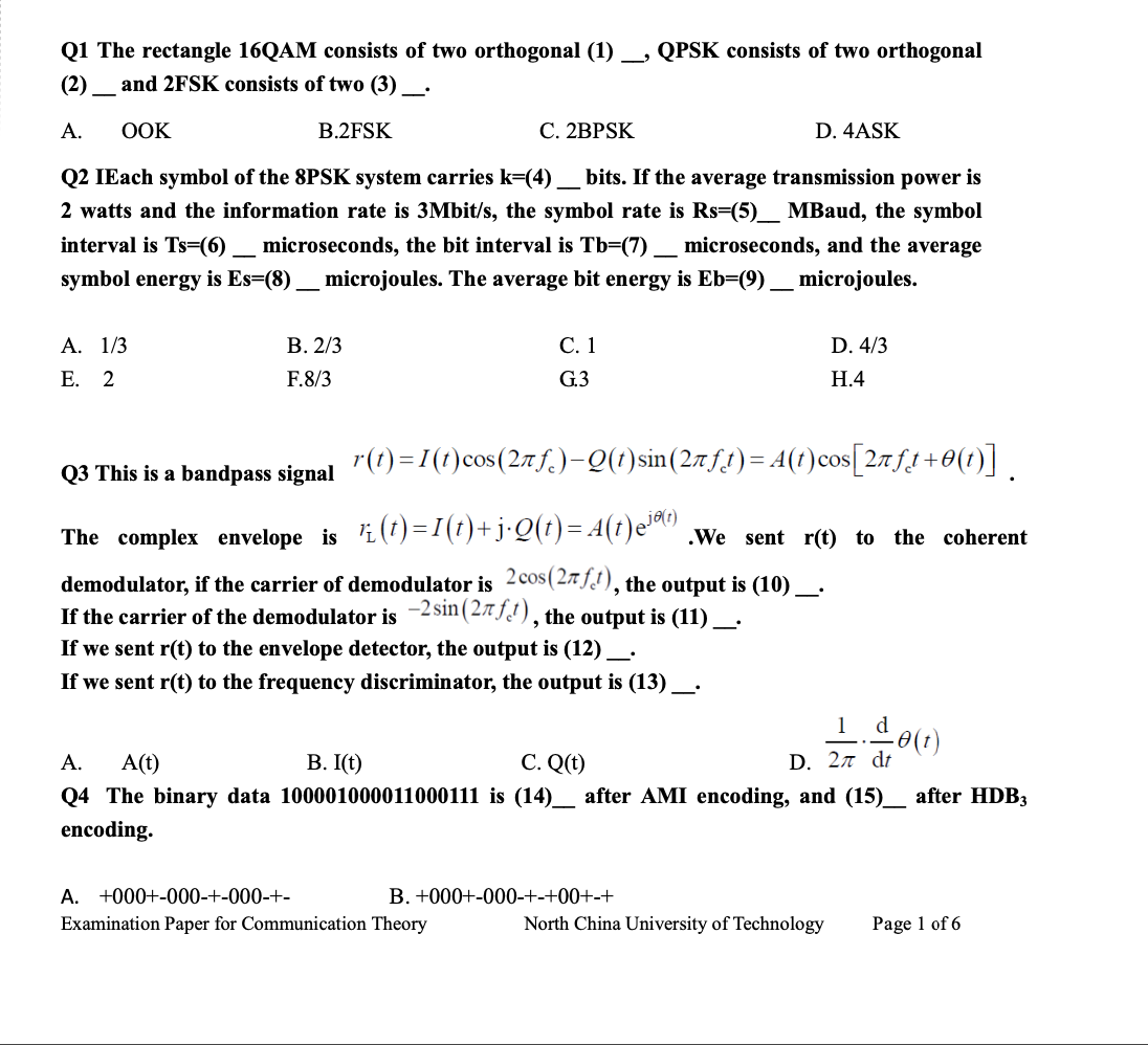 Solved Q1 The rectangle 16QAM consists of two orthogonal | Chegg.com