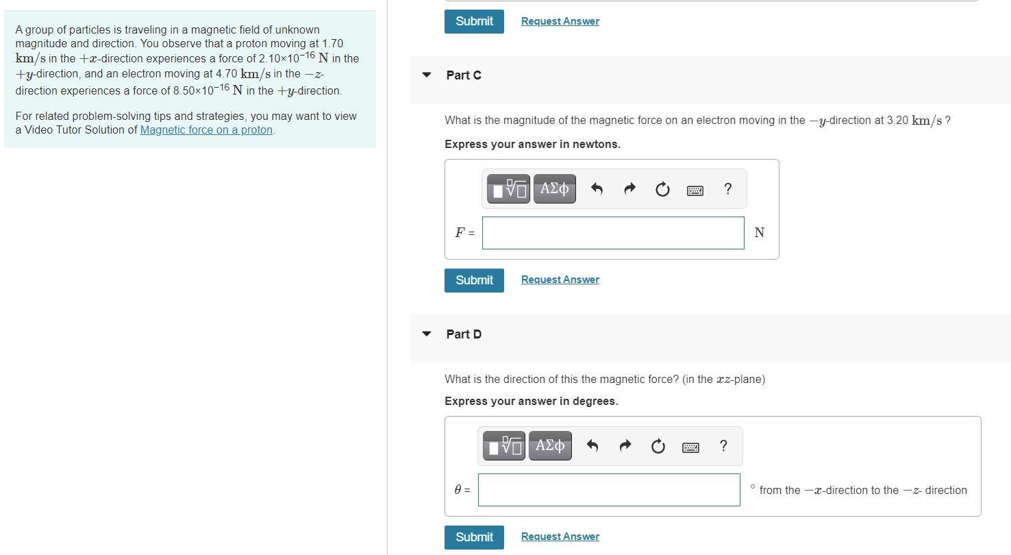 Solved Submit Request Answer A group of particles is | Chegg.com