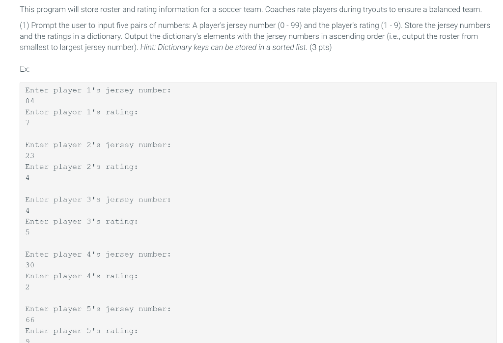 Solved This program will store roster and rating information | Chegg.com