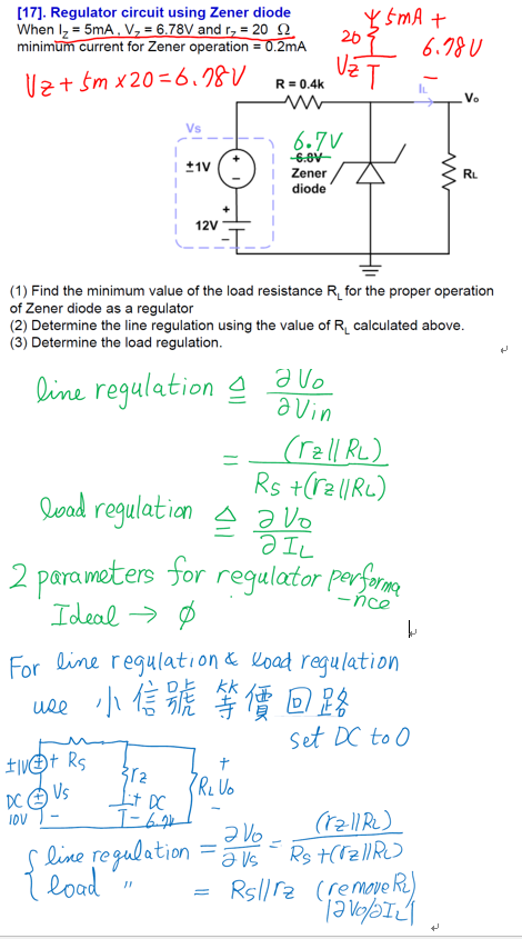 Solved [17]. Regulator circuit using Zener diode When 17-5mA | Chegg.com