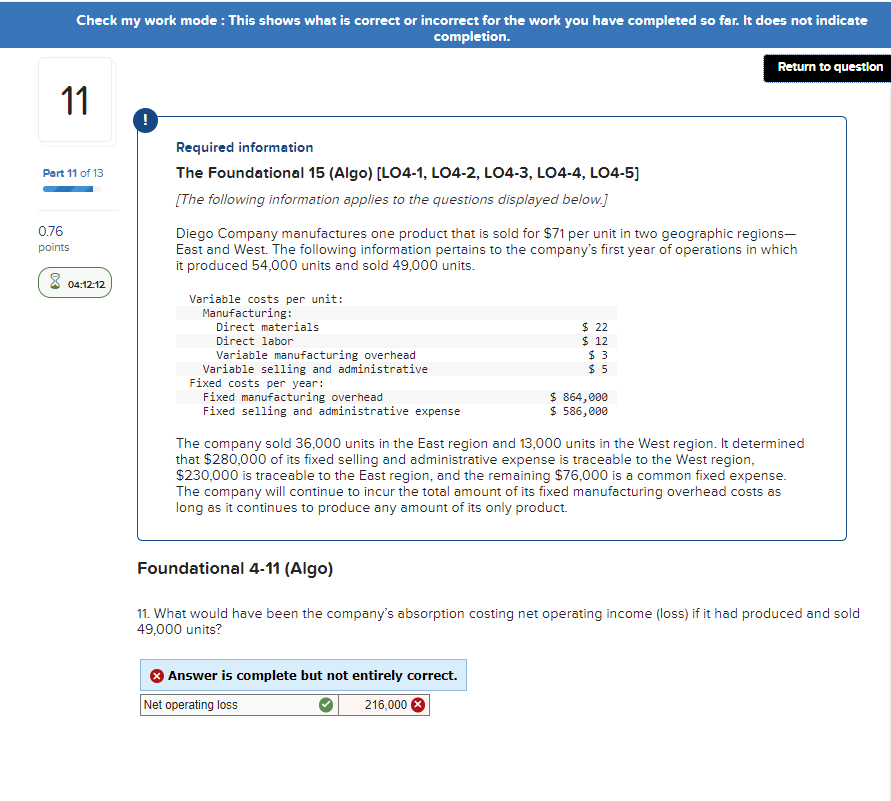 Solved Required informationThe Foundational | Chegg.com