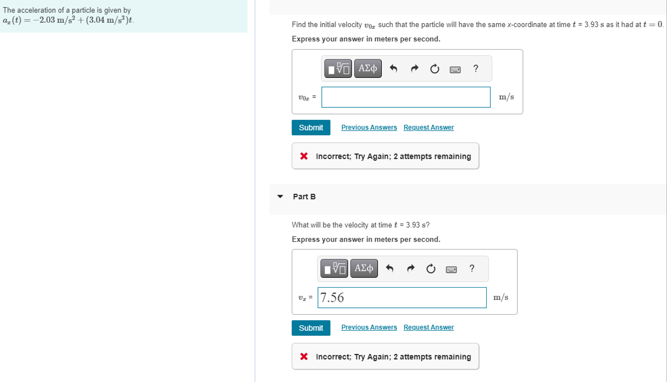 Solved The acceleration of a particle is given | Chegg.com