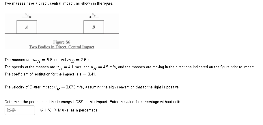 Solved Two masses have a direct, central impact, as shown on | Chegg.com