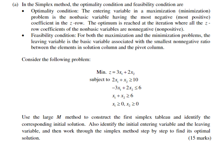 Solved Use the large M method to construct the first simplex | Chegg.com