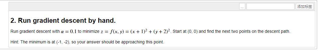 Solved 2. Run gradient descent by hand. Run gradient descent | Chegg.com