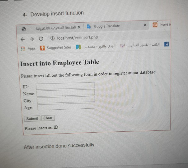 Solved U LIU Write the corresponding HTML & PHP code that | Chegg.com