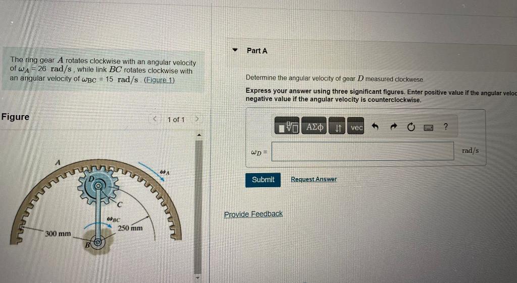Solved The ring gear A rotates clockwise with an angular | Chegg.com