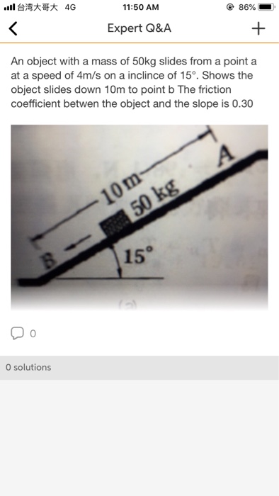 Solved An object with a mass of 50kg slides from a point A | Chegg.com