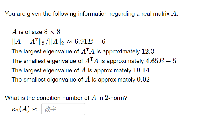 Solved You are given the following information regarding a | Chegg.com