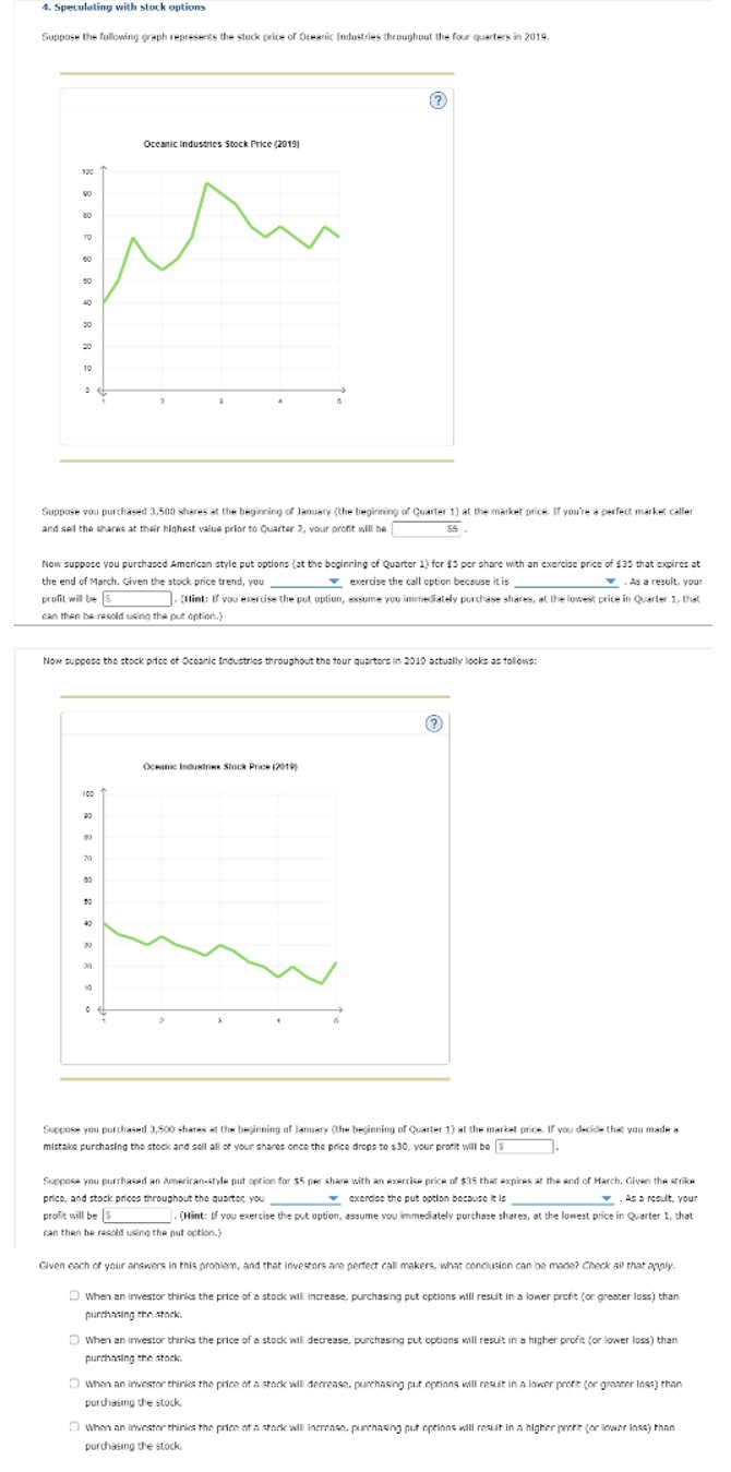 Solved USE THE FOLLOWING GRAPHS TO ANSWER THE QUESTIONS | Chegg.com