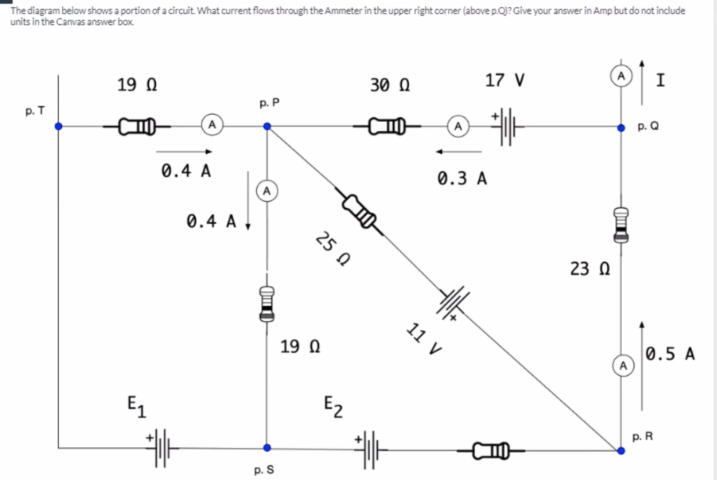 Solved The diagram below shows a portion of a circuit. What | Chegg.com