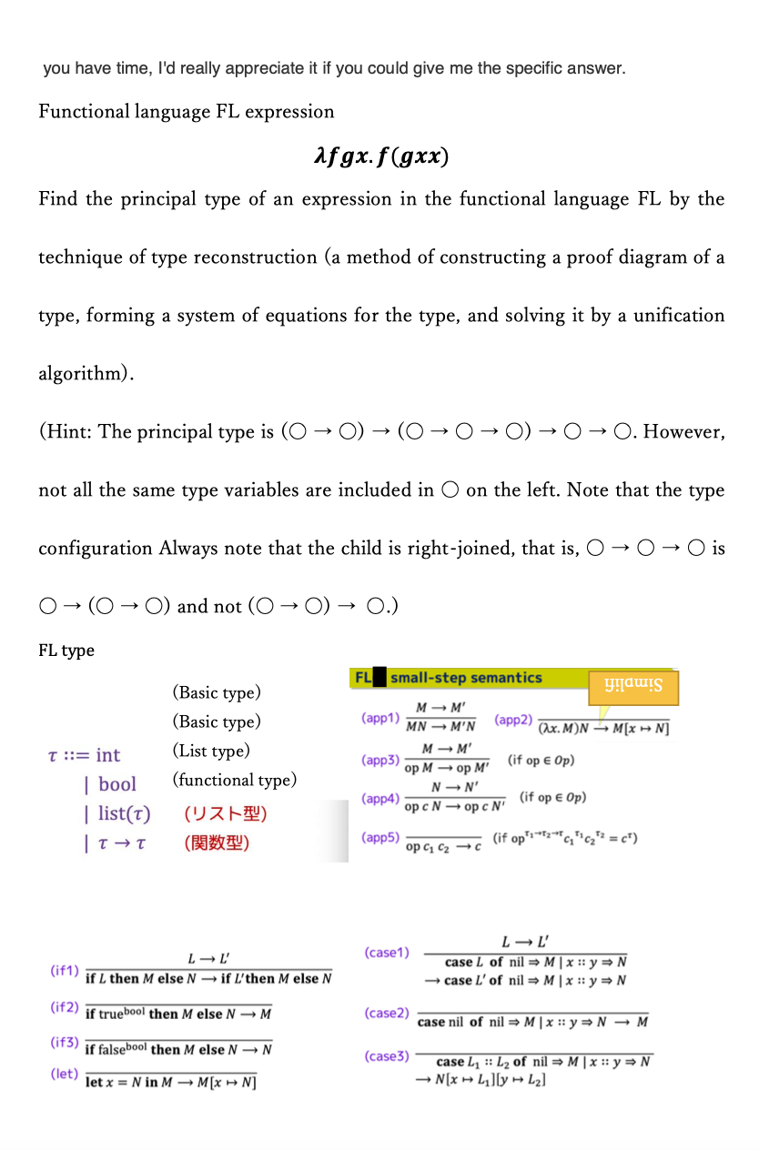 Solved Computer Science about Functional language FL | Chegg.com