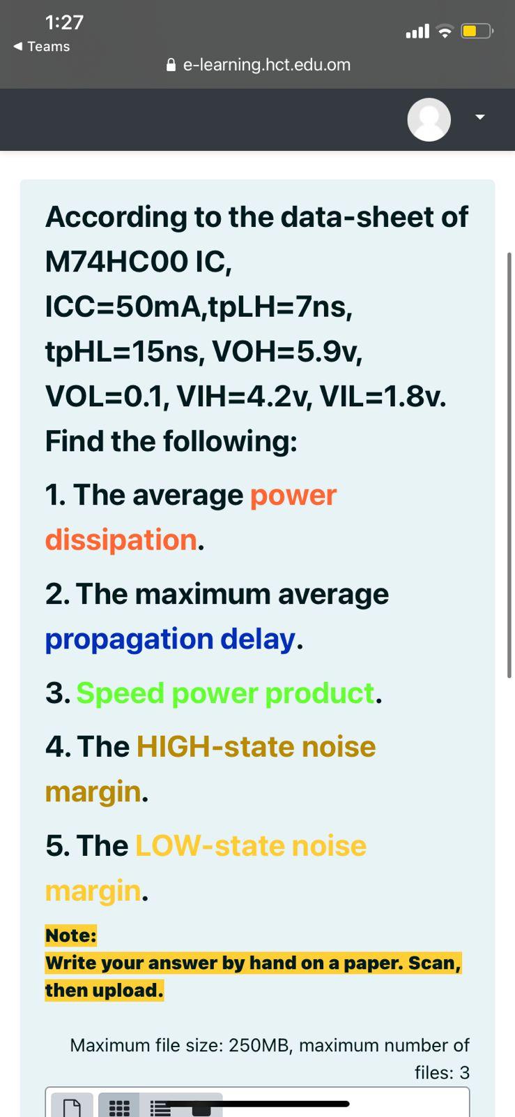 Solved 1:27 Teams e-learning.hct.edu.om According to the | Chegg.com