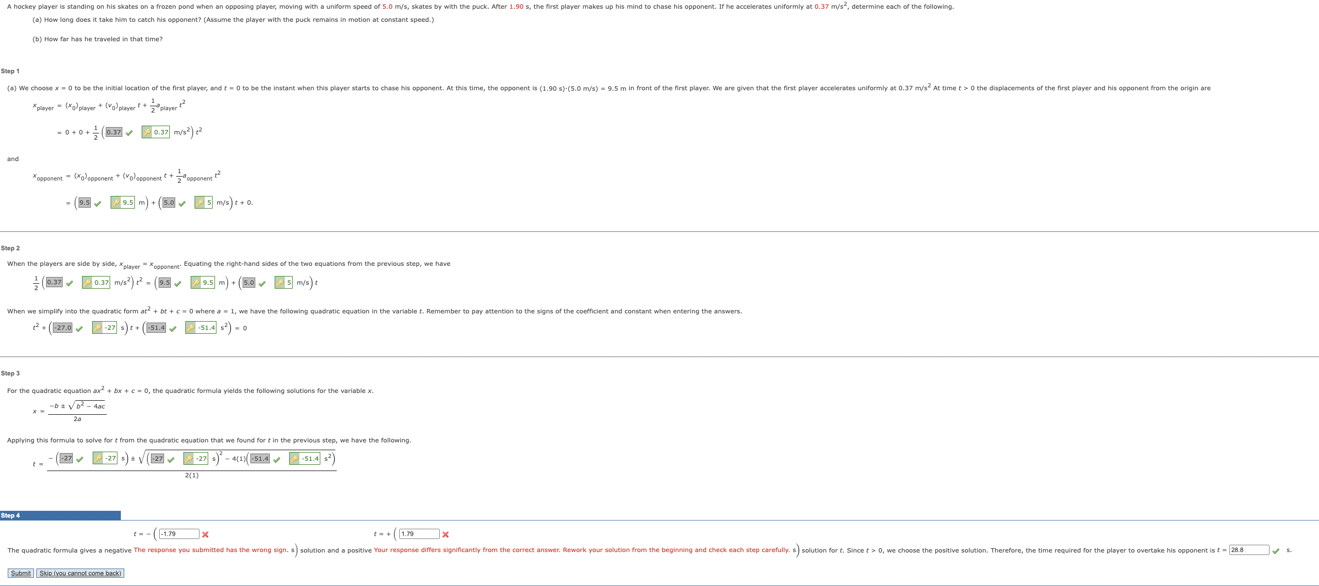 Solved (a) How long does it take him to catch his opponent? | Chegg.com