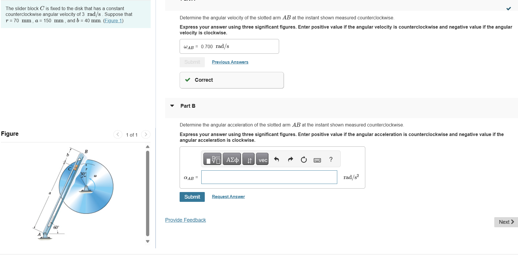 Solved The slider block C ﻿is fixed to the disk that has a | Chegg.com