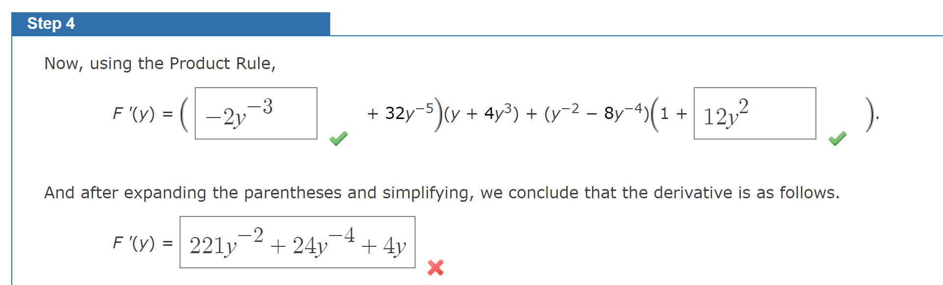 Solved Now, using the Product Rule, | Chegg.com