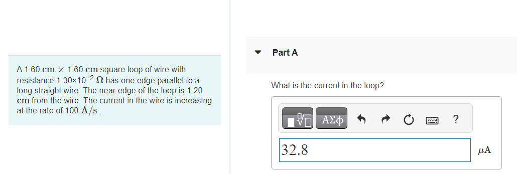 Solved A 1.60 cm×1.60 cm square loop of wire with resistance | Chegg.com
