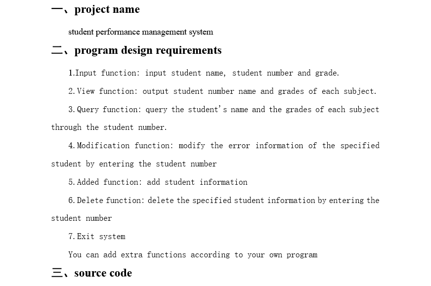 Solved project name student performance management system = | Chegg.com