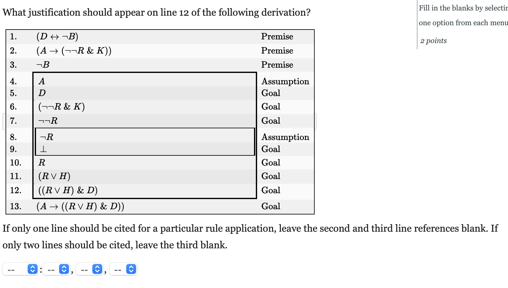 Solved What justification should appear on line 12 of the | Chegg.com