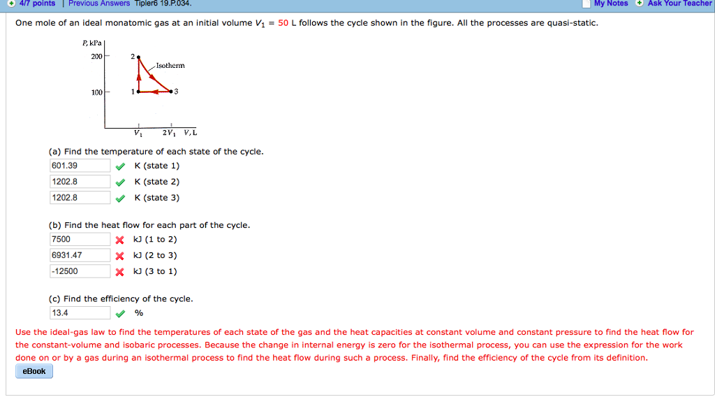 Solved 4/7 points| Previous Answers Tipler6 19.P.034 My | Chegg.com Solved 4/7 points| Previous Answers Tipler6 19.P.034 My | Chegg.com