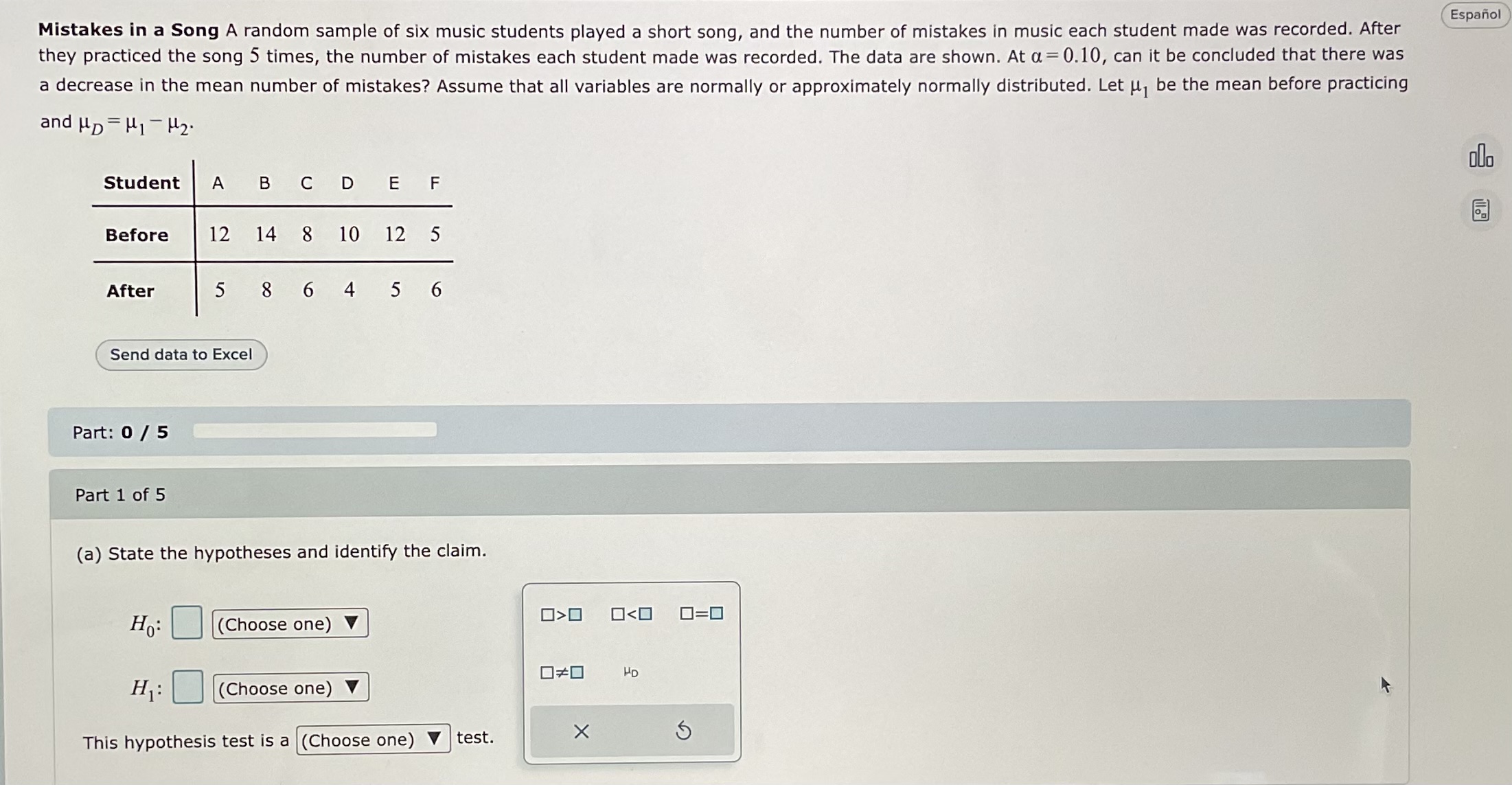 Solved Mistakes in a Song A random sample of six music | Chegg.com
