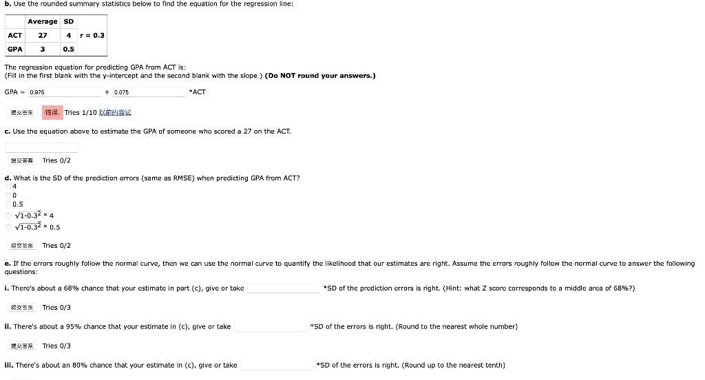 Solved The regression equation for predicting GPA from ACT | Chegg.com