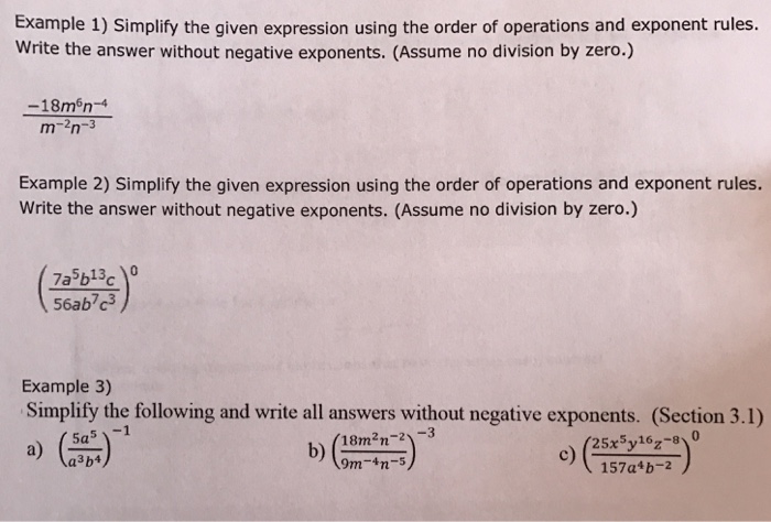 Solved Example 1 Simplify The Given Expression Using The