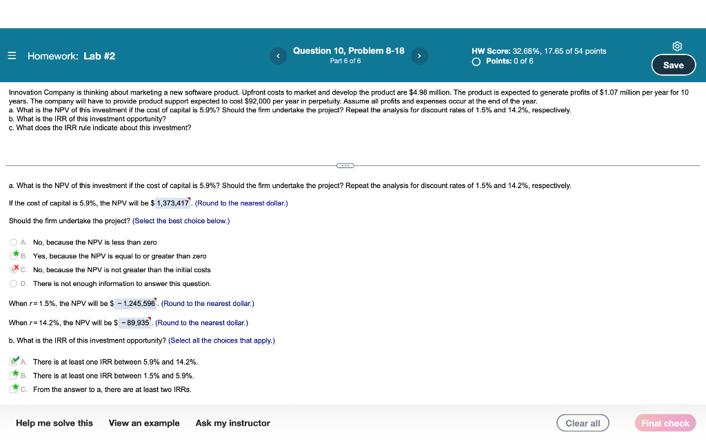 Solved Homework Lab 2