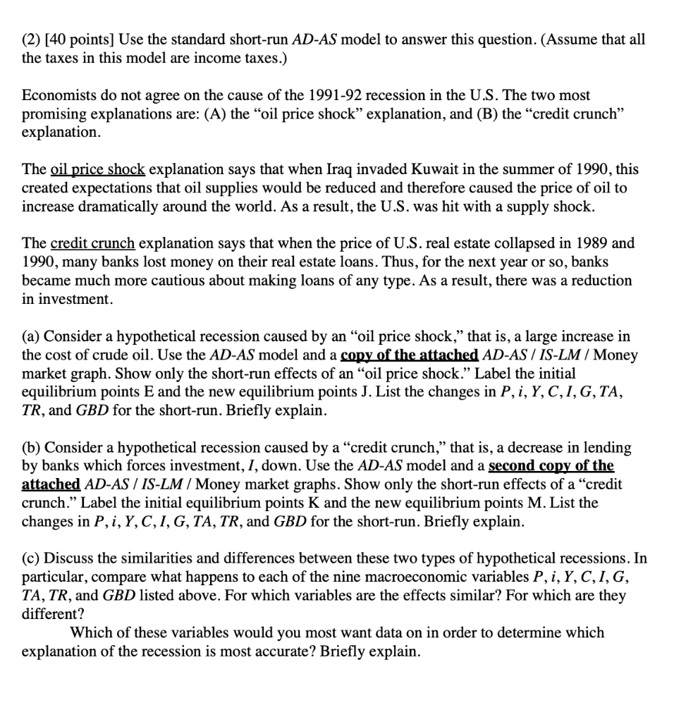(2) [40 points] Use the standard short-run AD-AS | Chegg.com
