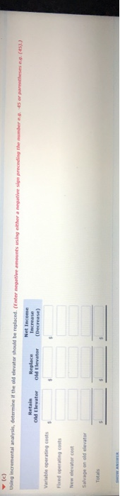 Solved Problem 12-4 (Part Level Submission) (2016), Bramble | Chegg.com