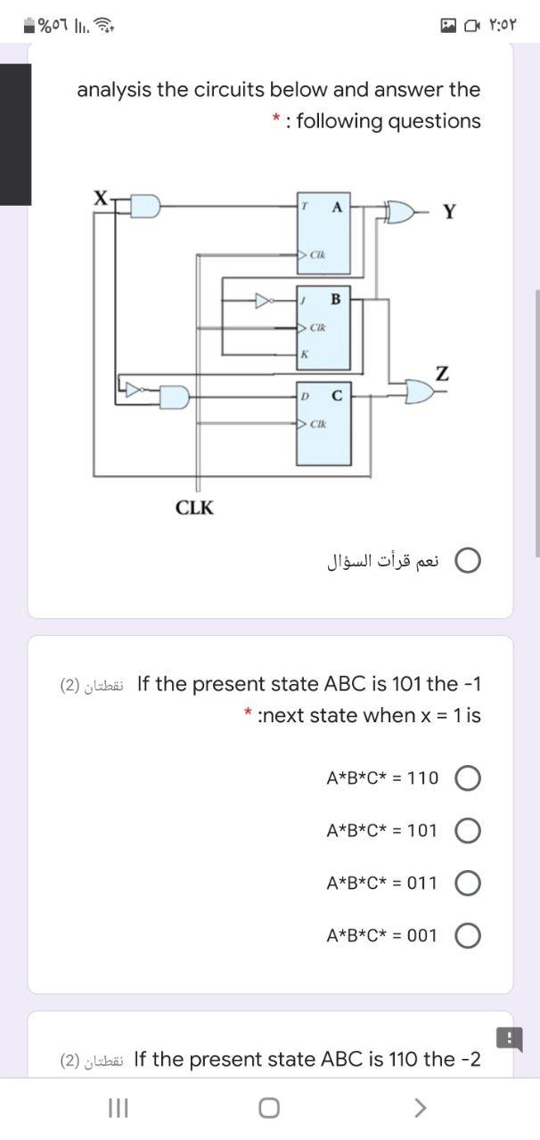 Solved %07 1. POYOY analysis the circuits below and answer | Chegg.com