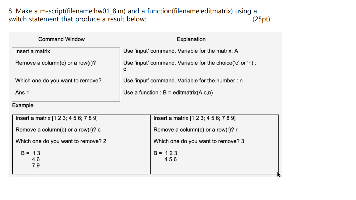 Solved 8. Make a m-script(filename:hw01_8.m) and a | Chegg.com