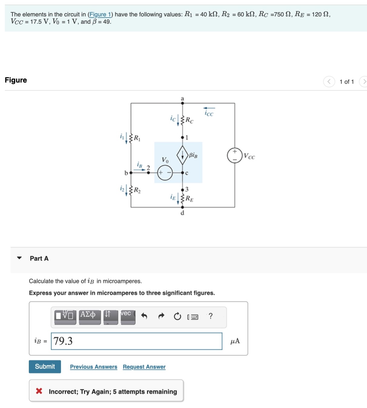 Solved The elements in the circuit in (Figure 1) ﻿have the | Chegg.com