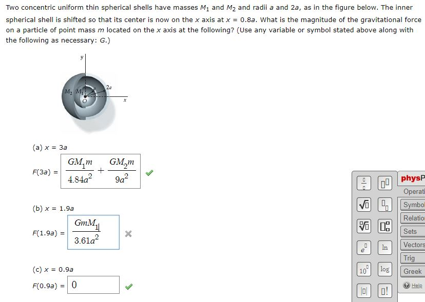 Solved Two concentric uniform thin spherical shells have | Chegg.com