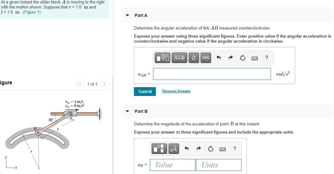 Solved At a given instant the slider block A is moving to | Chegg.com
