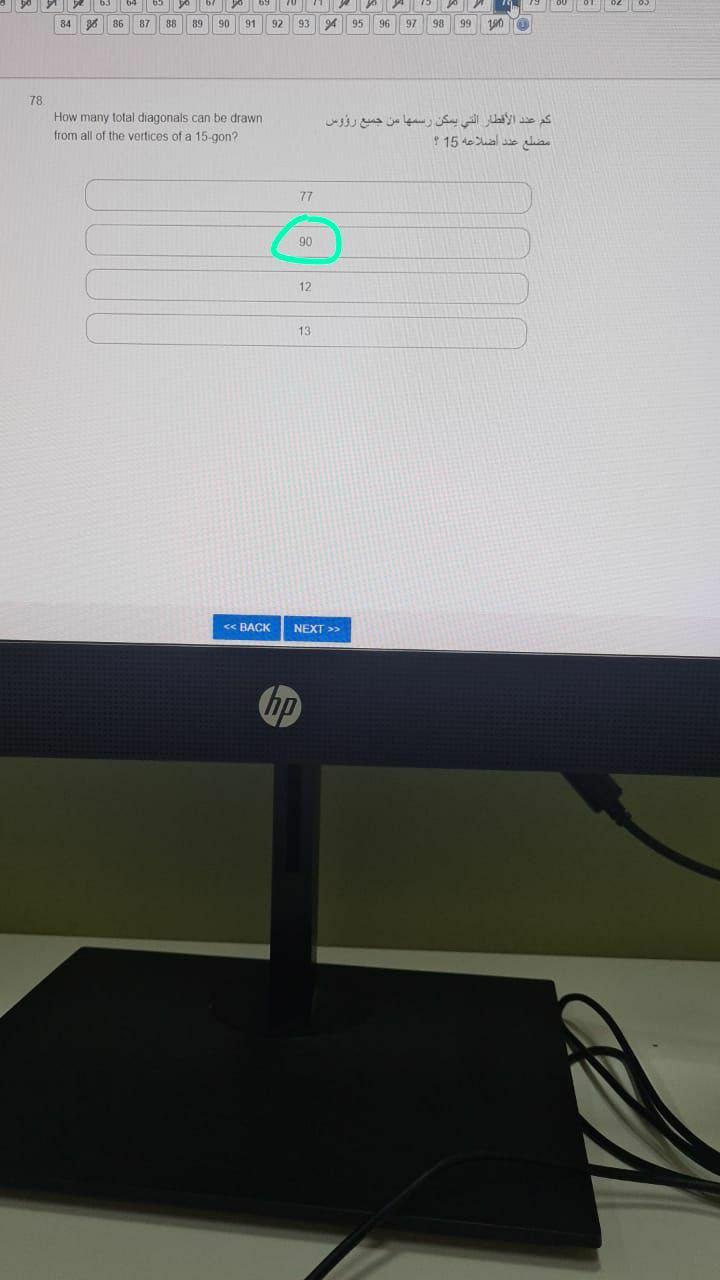 Solved 78. How many total diagonals can be drawn from all of | Chegg.com