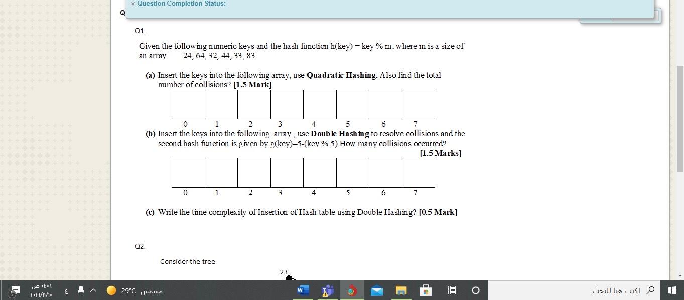 Solved Question Completion Status: Q Q1 Given the following | Chegg.com