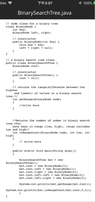 Solved Your program MUST run without errors Binary Search | Chegg.com