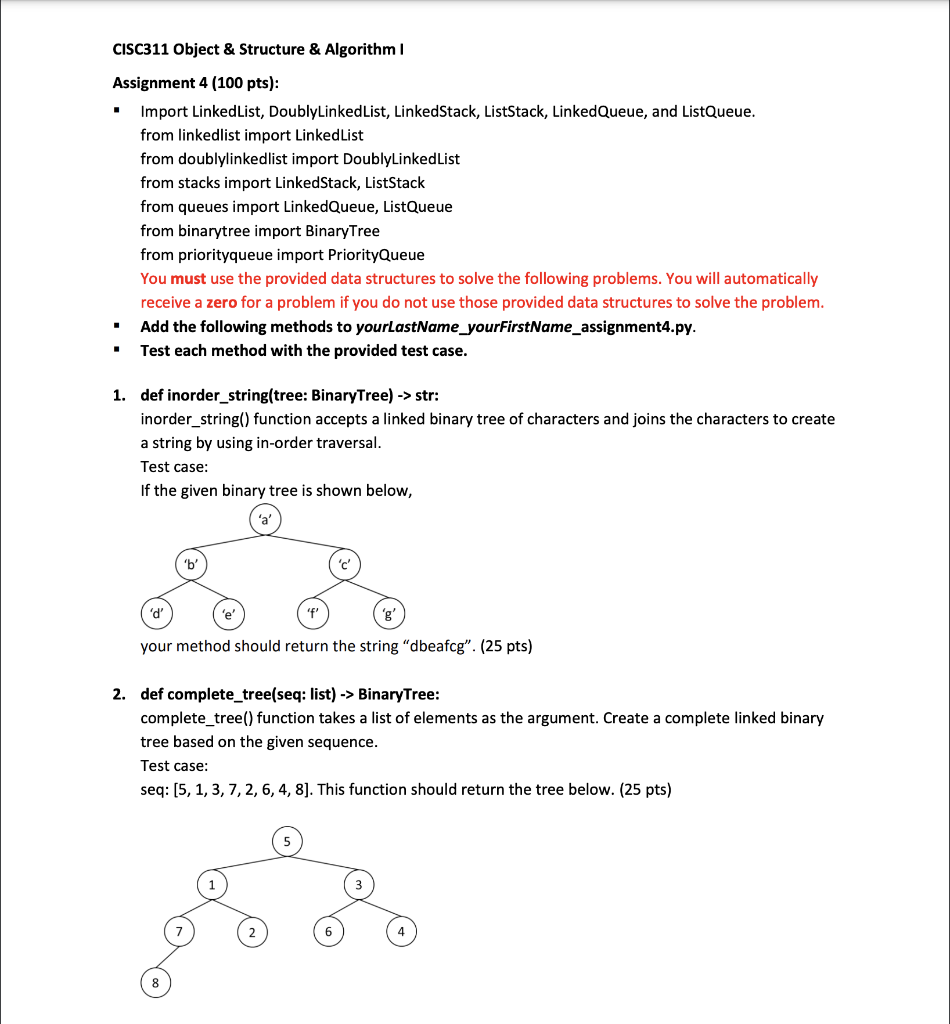 Solved Cisc311 Object And Structure And Algorithm I Assignment 0117