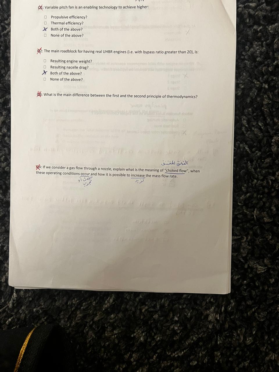 Solved : Variable pitch fan is an enabling technology to | Chegg.com